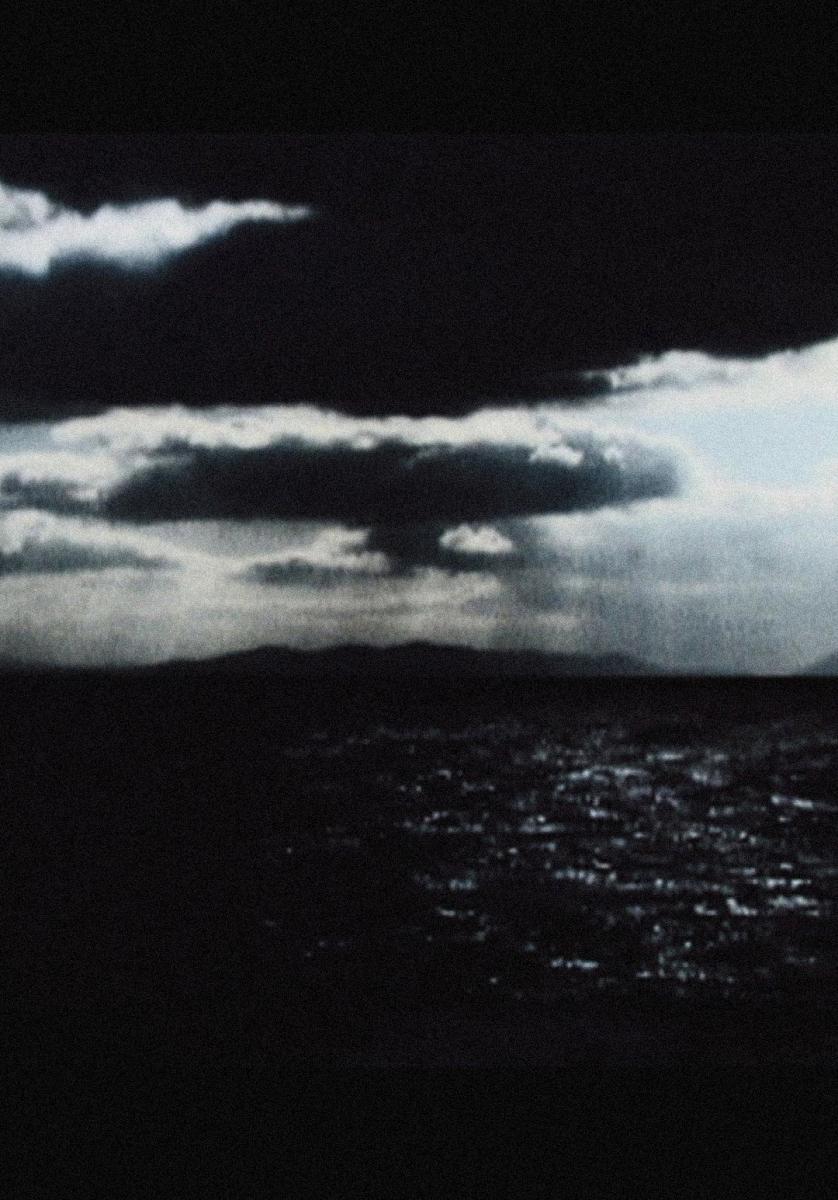 Sección visual de Wave (C) - FilmAffinity