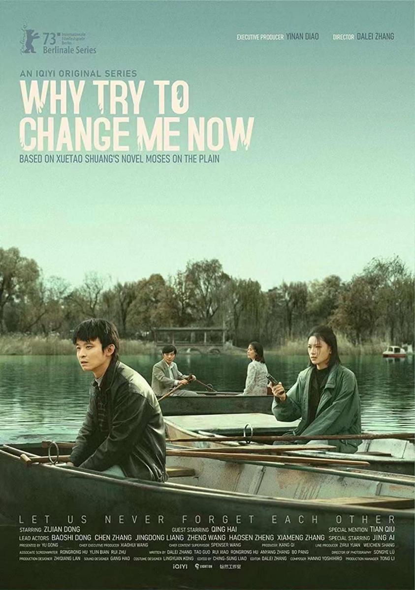 Why Try to Change Me Now? (Serie de TV) (2023) - FilmAffinity