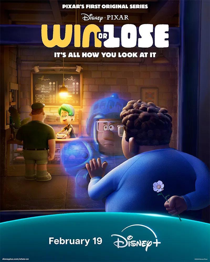 Image gallery for Win or Lose (TV Series) - FilmAffinity