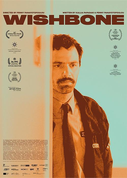 Wishbone (2024) - FilmAffinity