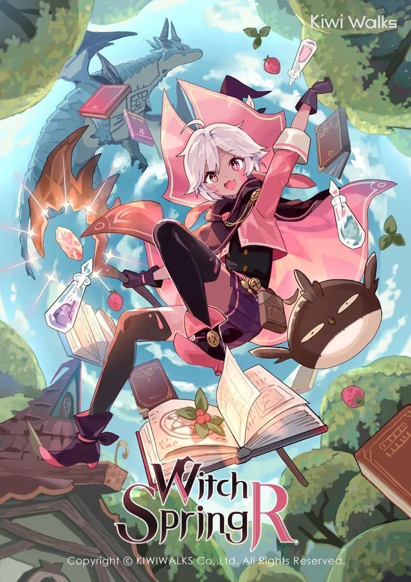 Image gallery for WitchSpring R - FilmAffinity