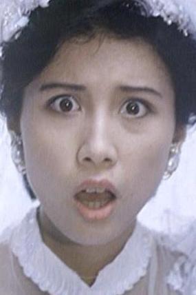 Wong Ang - FilmAffinity