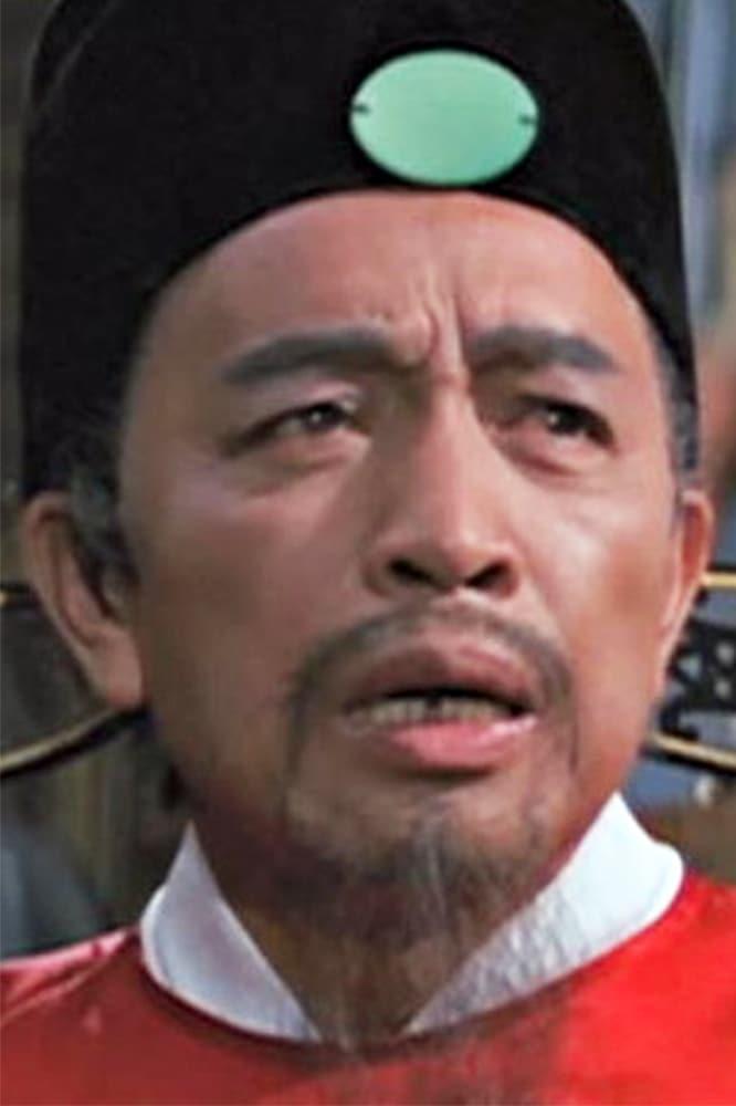 Wong Ching-Ho - FilmAffinity