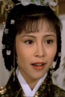 Wong Man-Yee - FilmAffinity