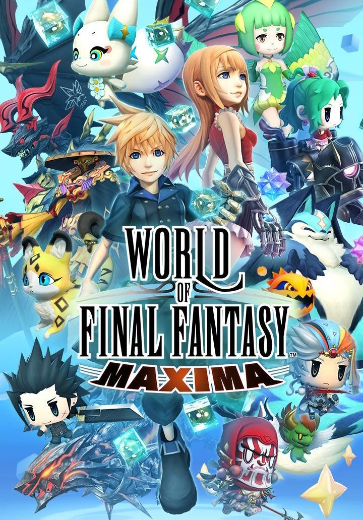 Image gallery for World of Final Fantasy - FilmAffinity