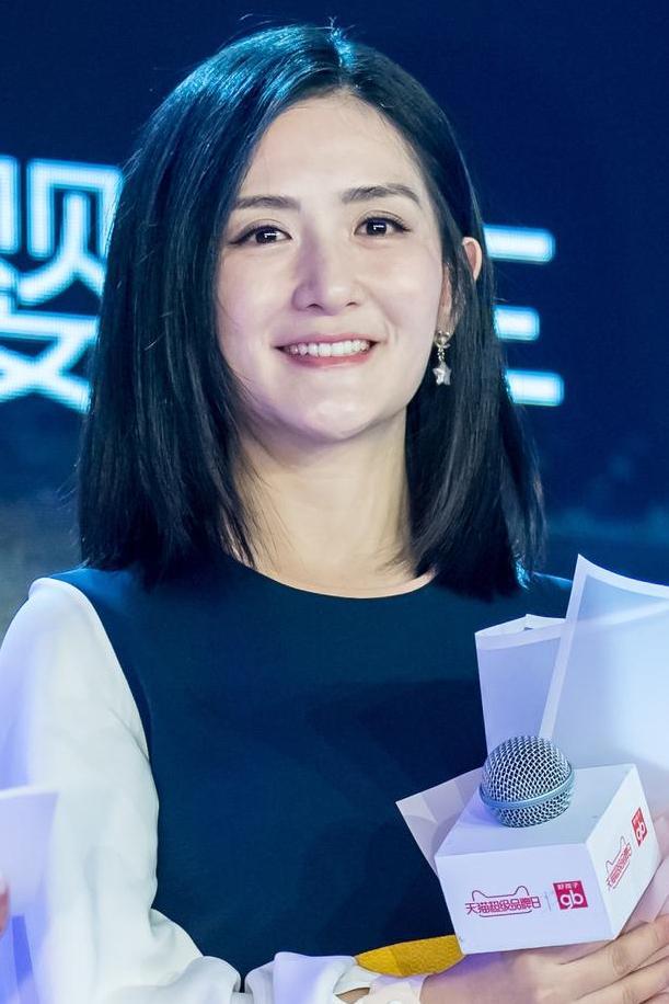 Xie Na - FilmAffinity