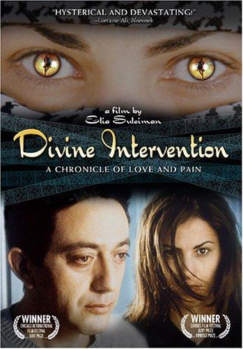 Image gallery for Divine Intervention - FilmAffinity