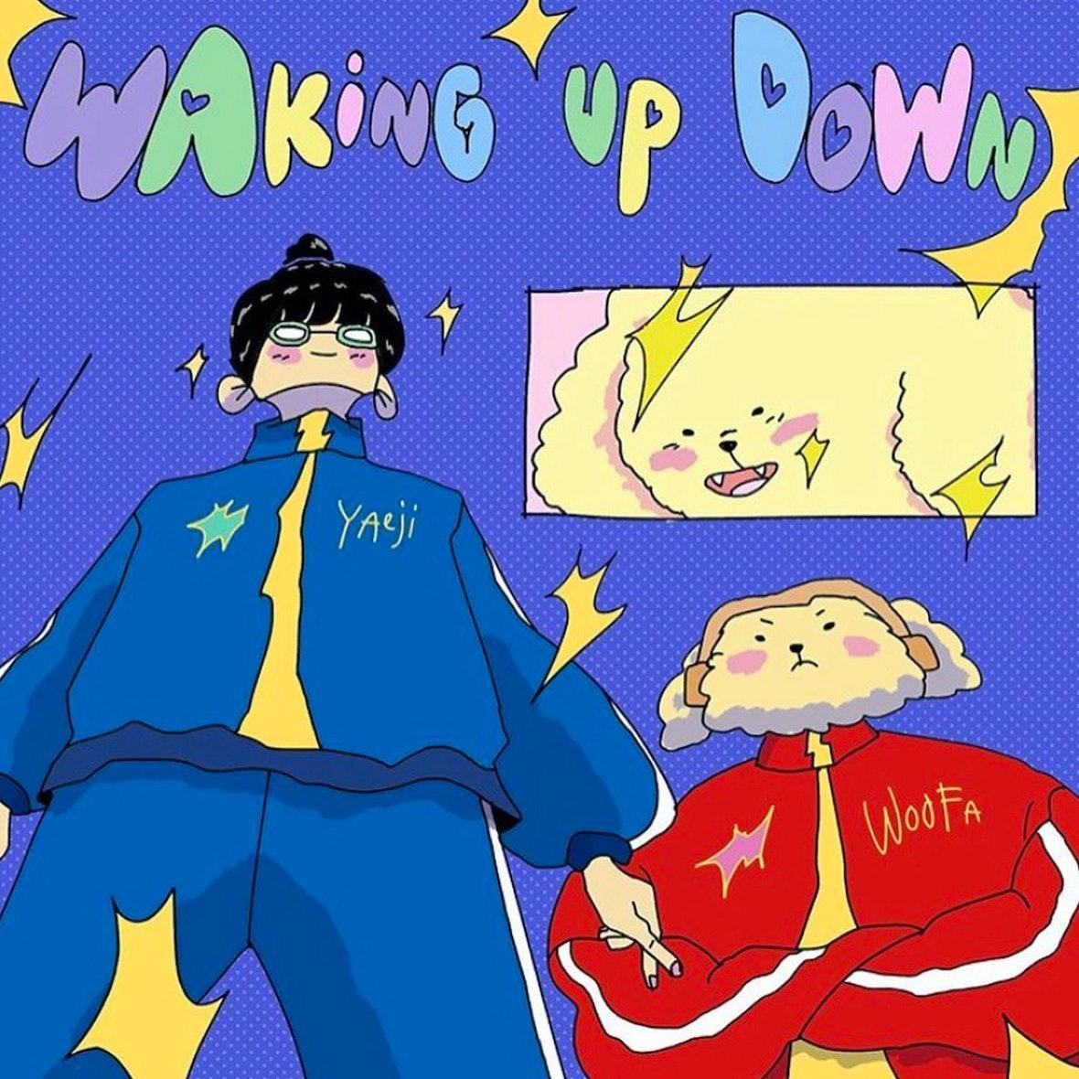 Yaeji: Waking Up Down (Vídeo musical) (2020) - FilmAffinity