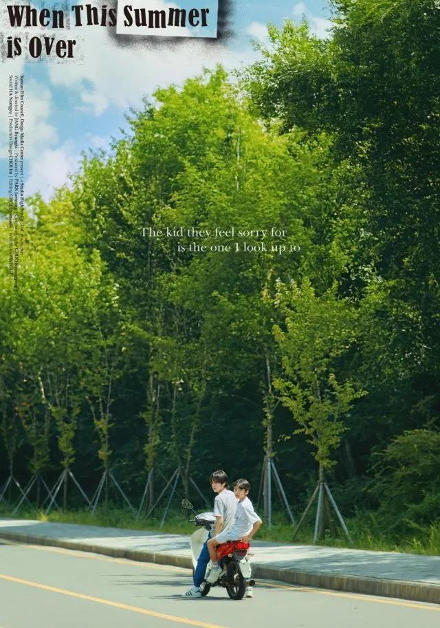 When This Summer is Over (2025) - FilmAffinity