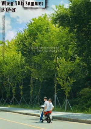 When This Summer is Over (2025) - FilmAffinity