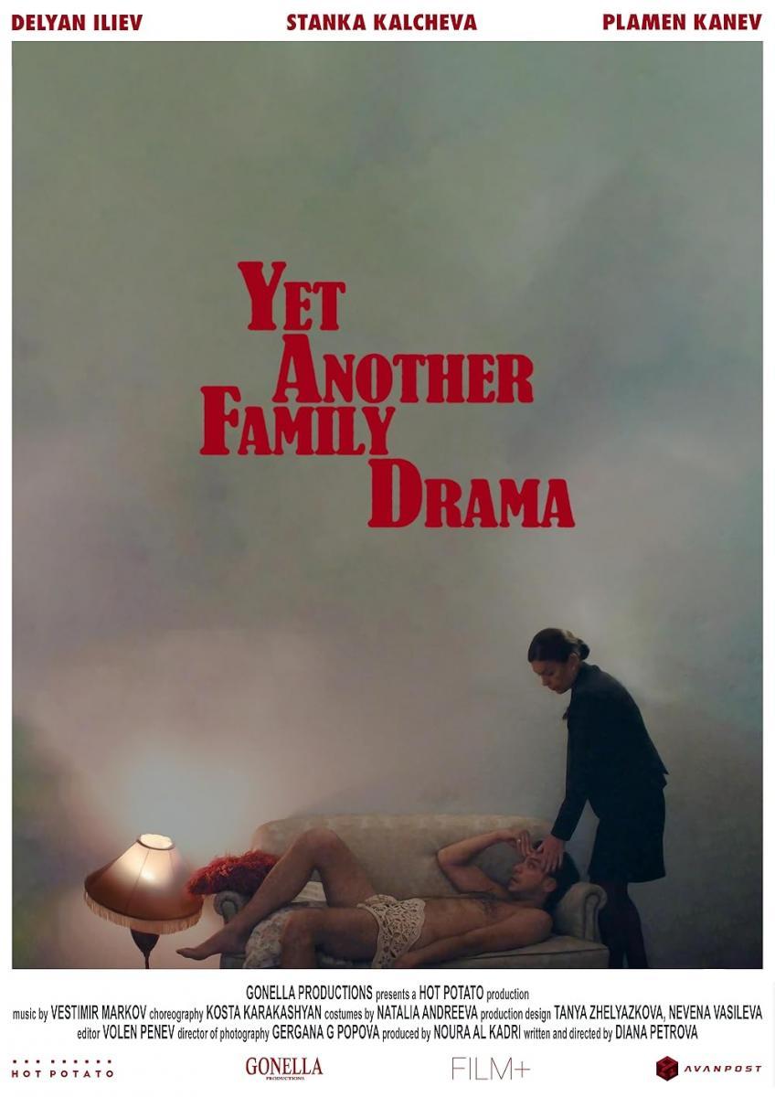Yet Another Family Drama (C) (2025) - FilmAffinity