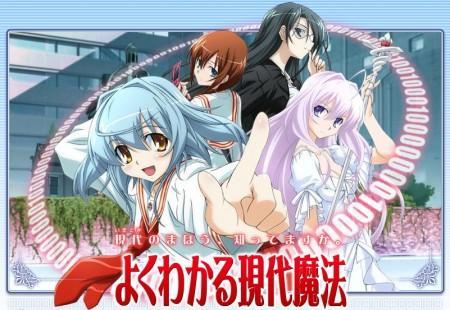 Image gallery for Yoku Wakaru Gendai Mahô (TV Series) - FilmAffinity