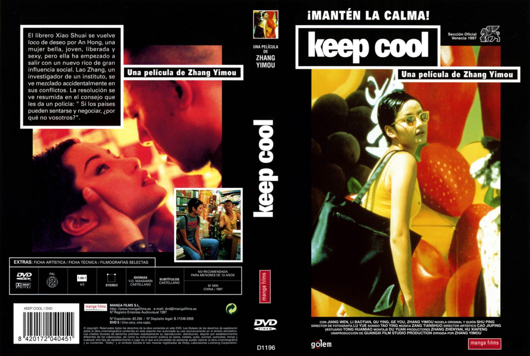 Image gallery for Keep Cool - FilmAffinity