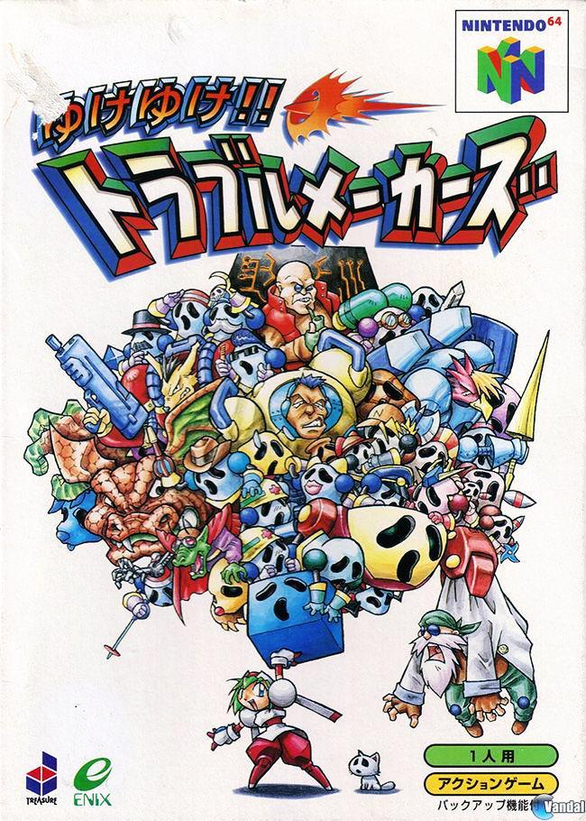 Mischief Makers (1997) - FilmAffinity