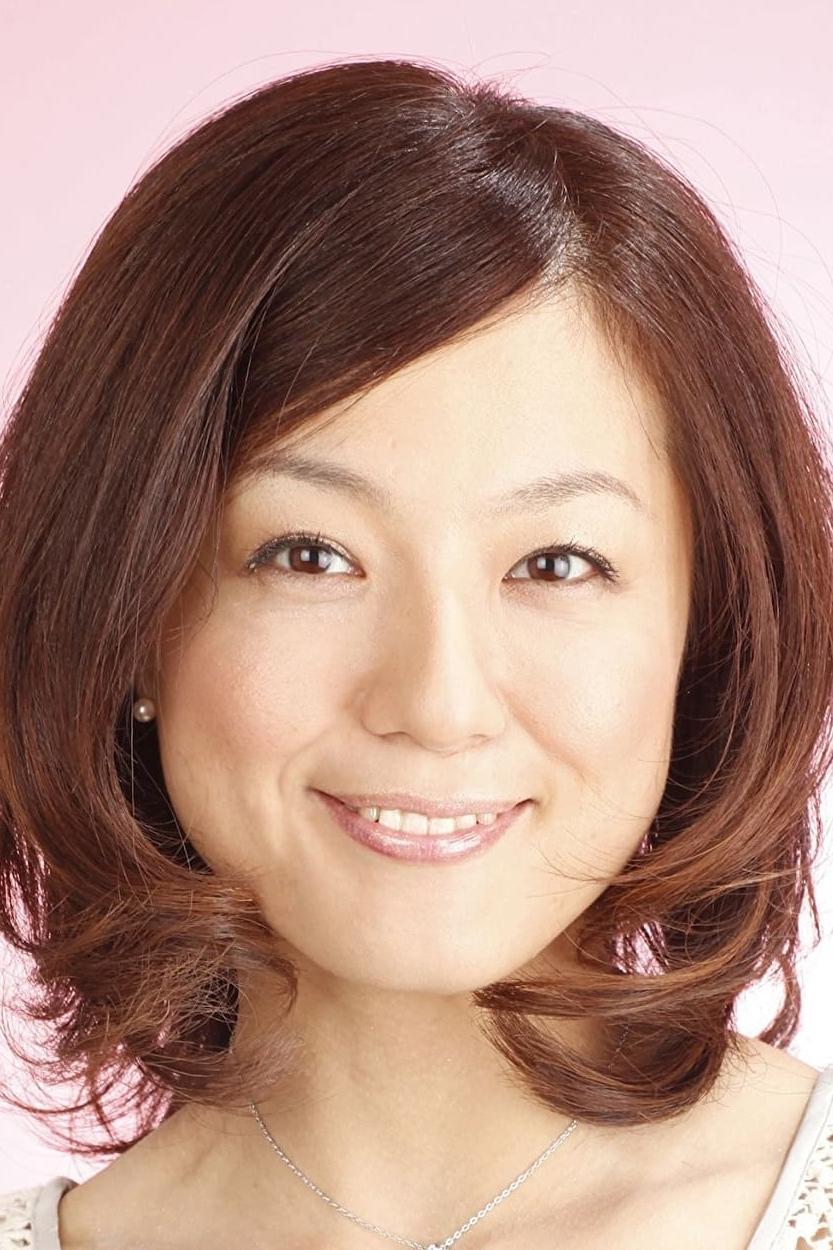 Yumi Kakazu - FilmAffinity