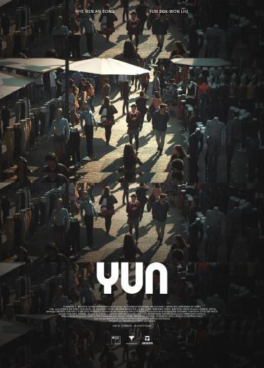 Yun (C) (2020) - Filmaffinity