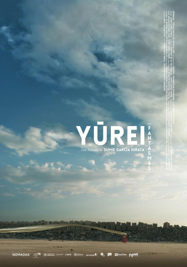 Sección visual de Yūrei - FilmAffinity