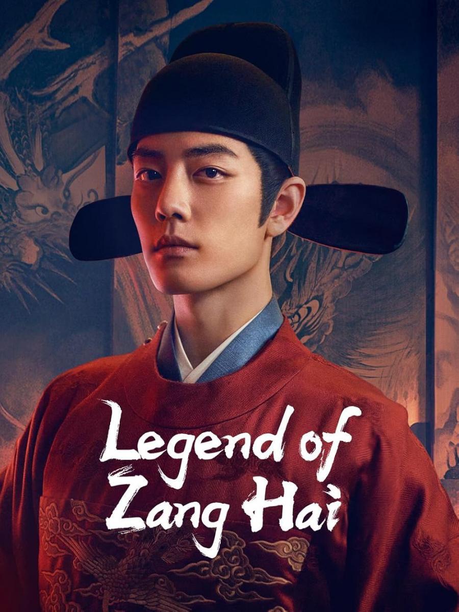 Legend of Zang Hai (Serie de TV) (2025) - FilmAffinity