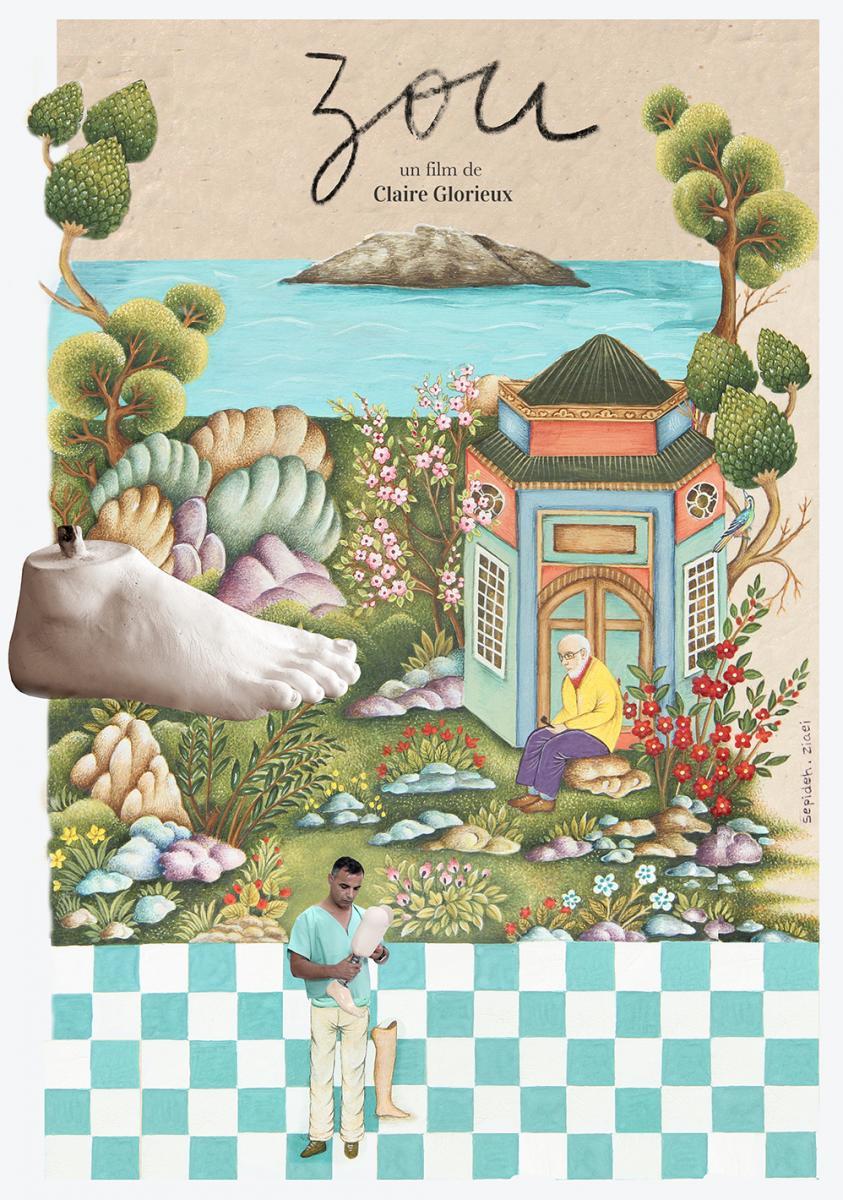 Image gallery for Zou - FilmAffinity